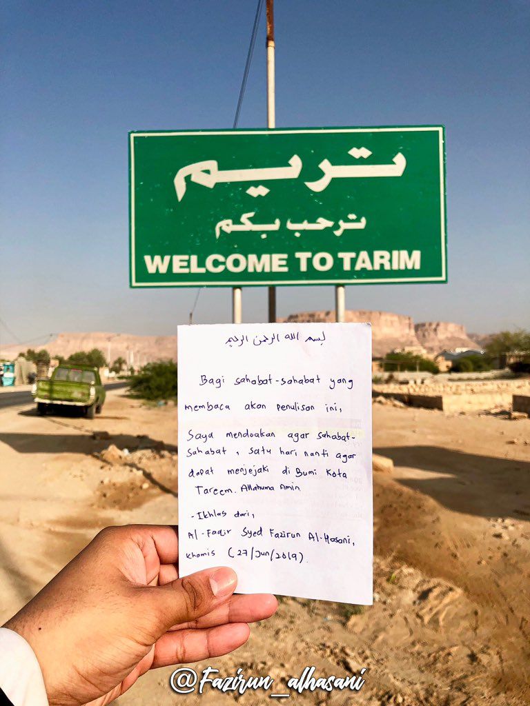 Tarim Wallpapers - Top Free Tarim Backgrounds - WallpaperAccess