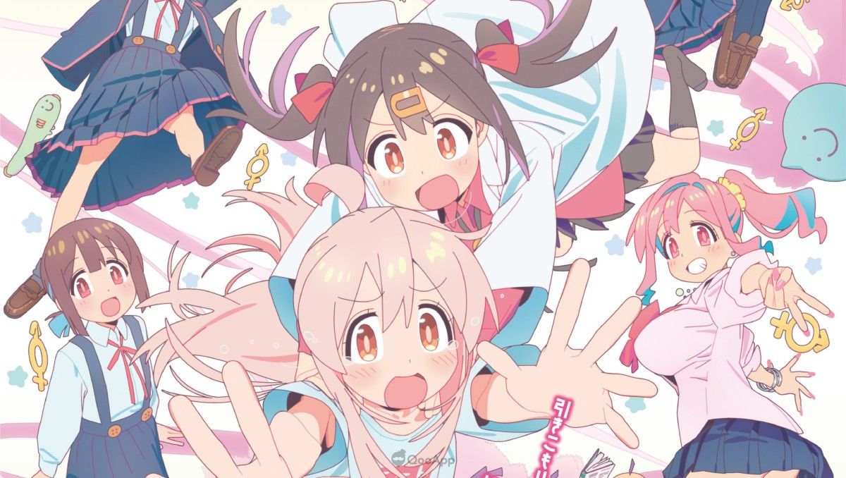 Onimai Wallpapers - Top Free Onimai Backgrounds - WallpaperAccess