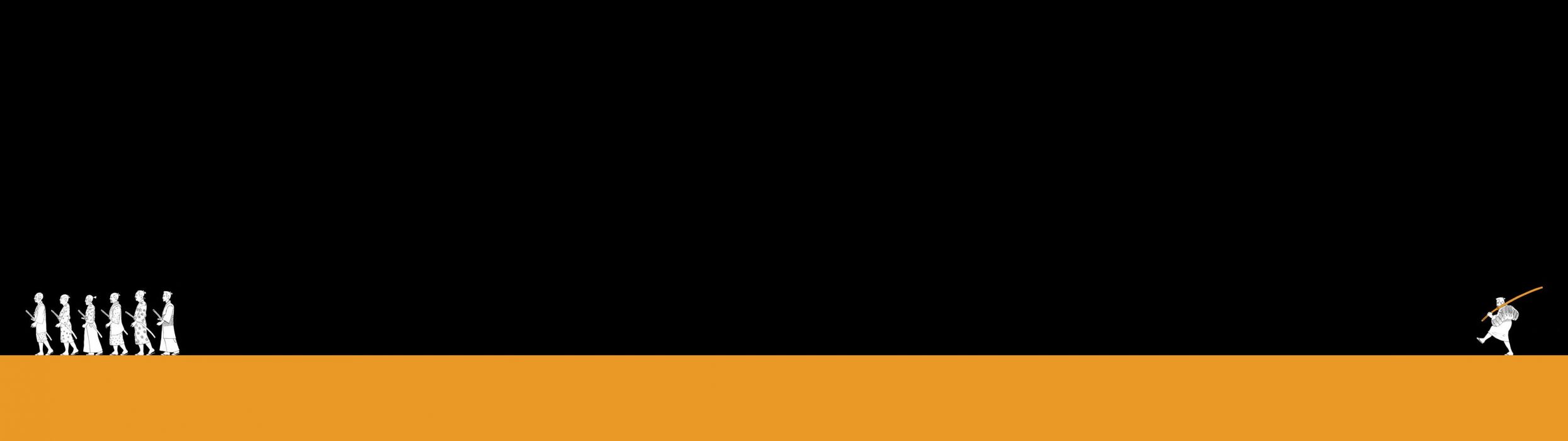 Samurai Dual Screen Wallpapers - Top Free Samurai Dual Screen ...