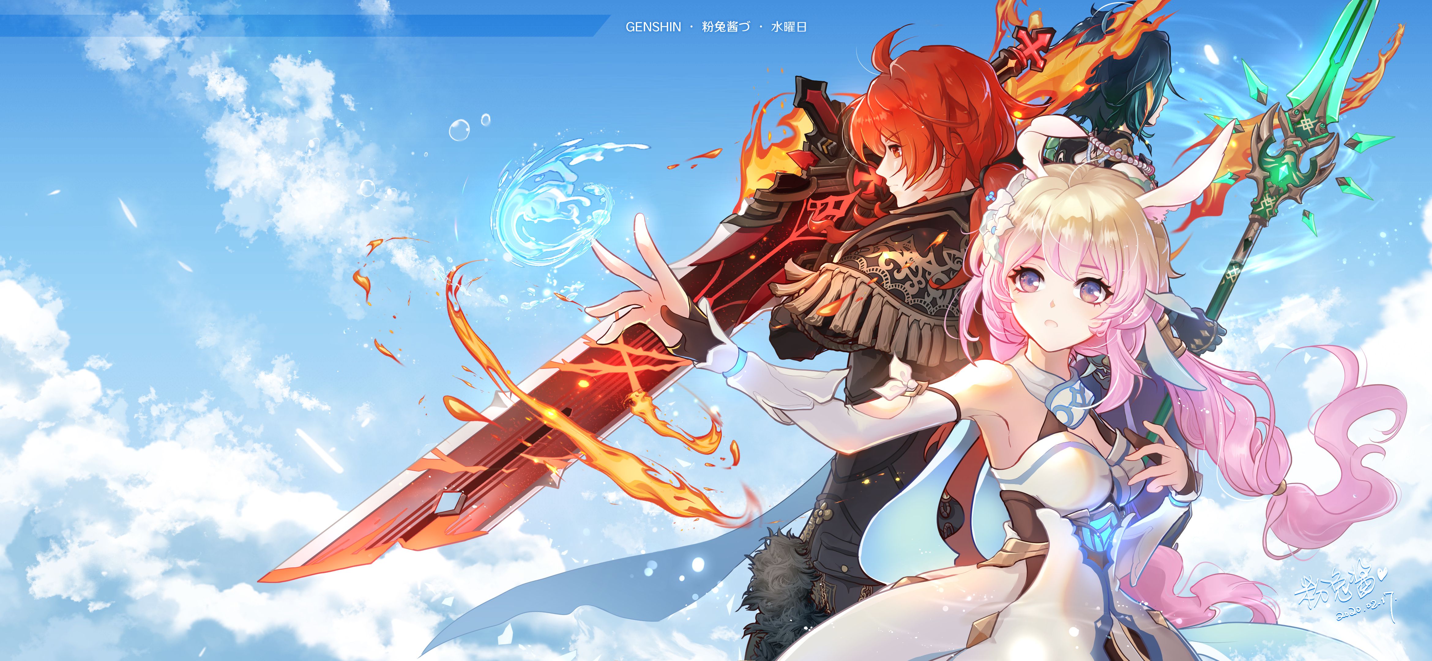 Genshin Impact Sayu Wallpapers - Top Free Genshin Impact Sayu ...