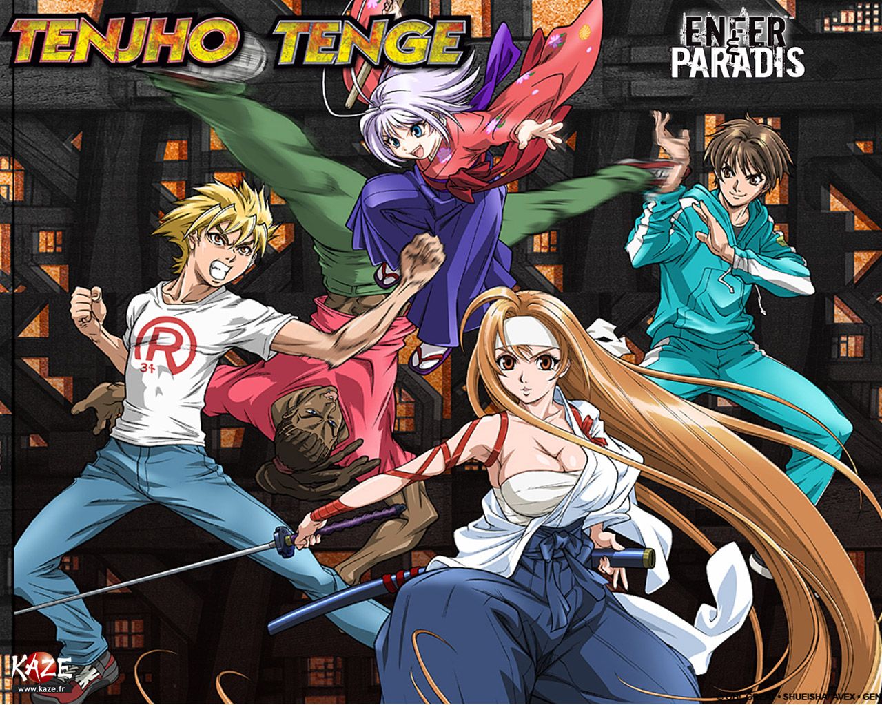 Tenjho Tenge Wallpapers - Top Free Tenjho Tenge Backgrounds ...