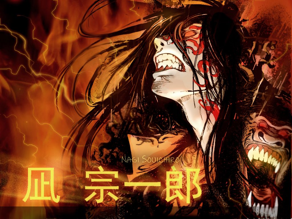 Tenjho Tenge Wallpapers - Top Free Tenjho Tenge Backgrounds ...