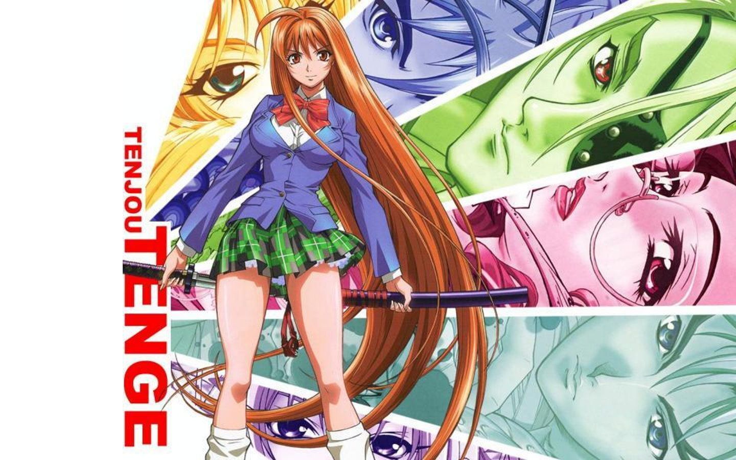 Tenjho Tenge Wallpapers - Top Free Tenjho Tenge Backgrounds ...