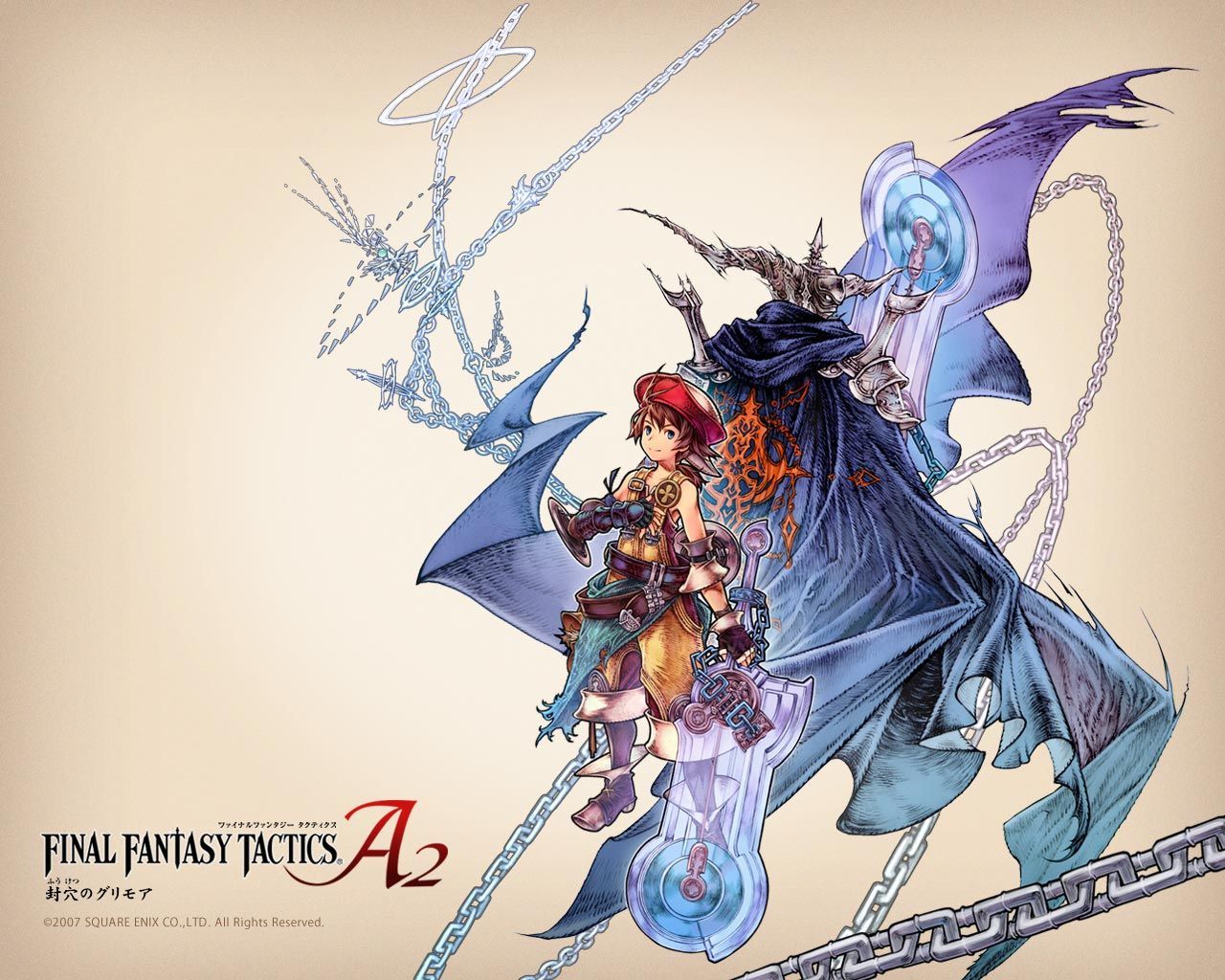 Final Fantasy Tactics Wallpapers - Top Free Final Fantasy Tactics ...