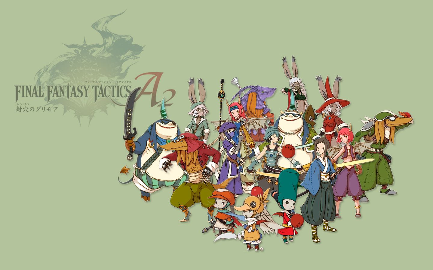 Final Fantasy Tactics Wallpapers - Top Free Final Fantasy Tactics ...