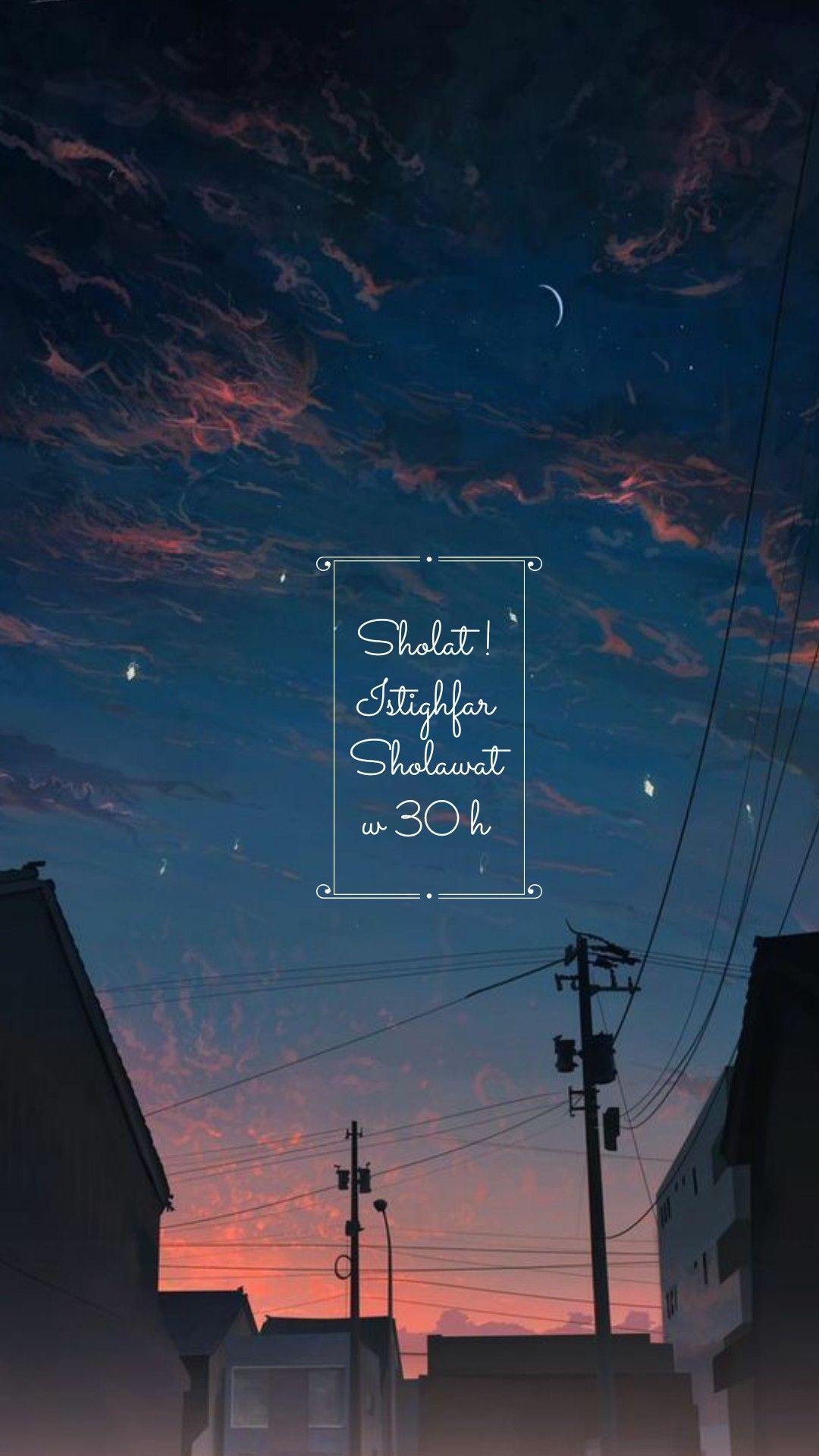 Sholat Wallpapers - Top Free Sholat Backgrounds - WallpaperAccess