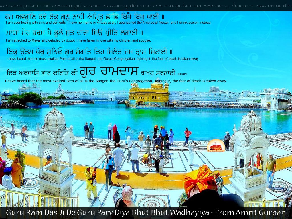 Guru ram das ji Wallpapers - Top Free Guru ram das ji Backgrounds ...