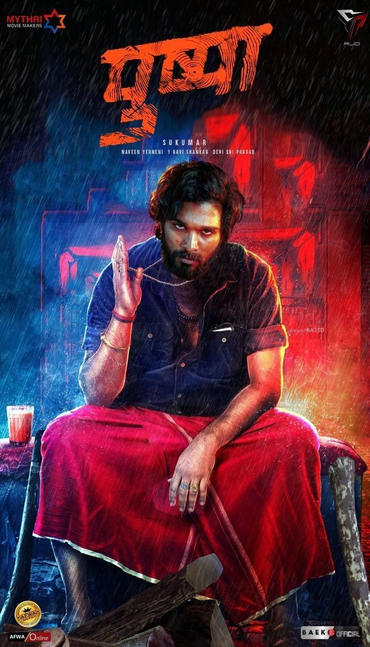 Pushpa 2 Wallpapers - Top Free Pushpa 2 Backgrounds - WallpaperAccess