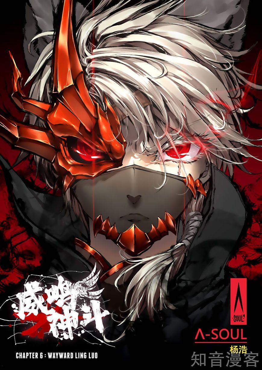 Badass Anime Boy Wallpapers - Top Free Badass Anime Boy Backgrounds ...