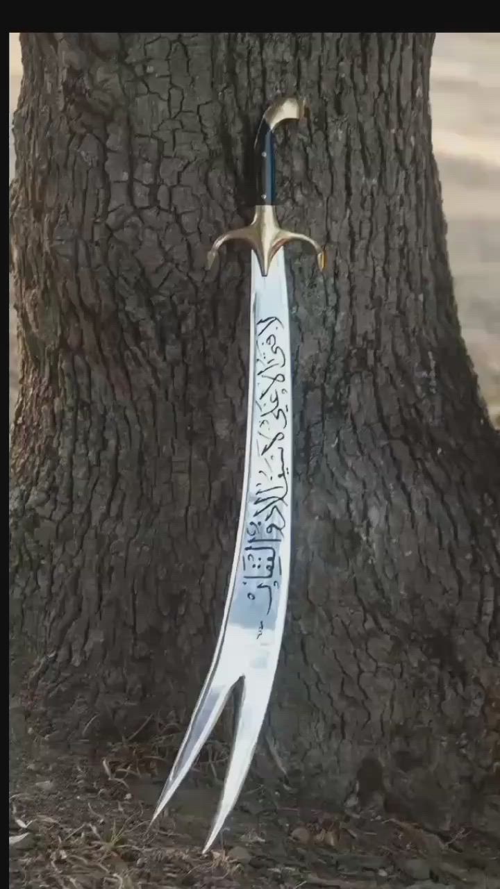 Zulfiqar Wallpapers - Top Free Zulfiqar Backgrounds - WallpaperAccess