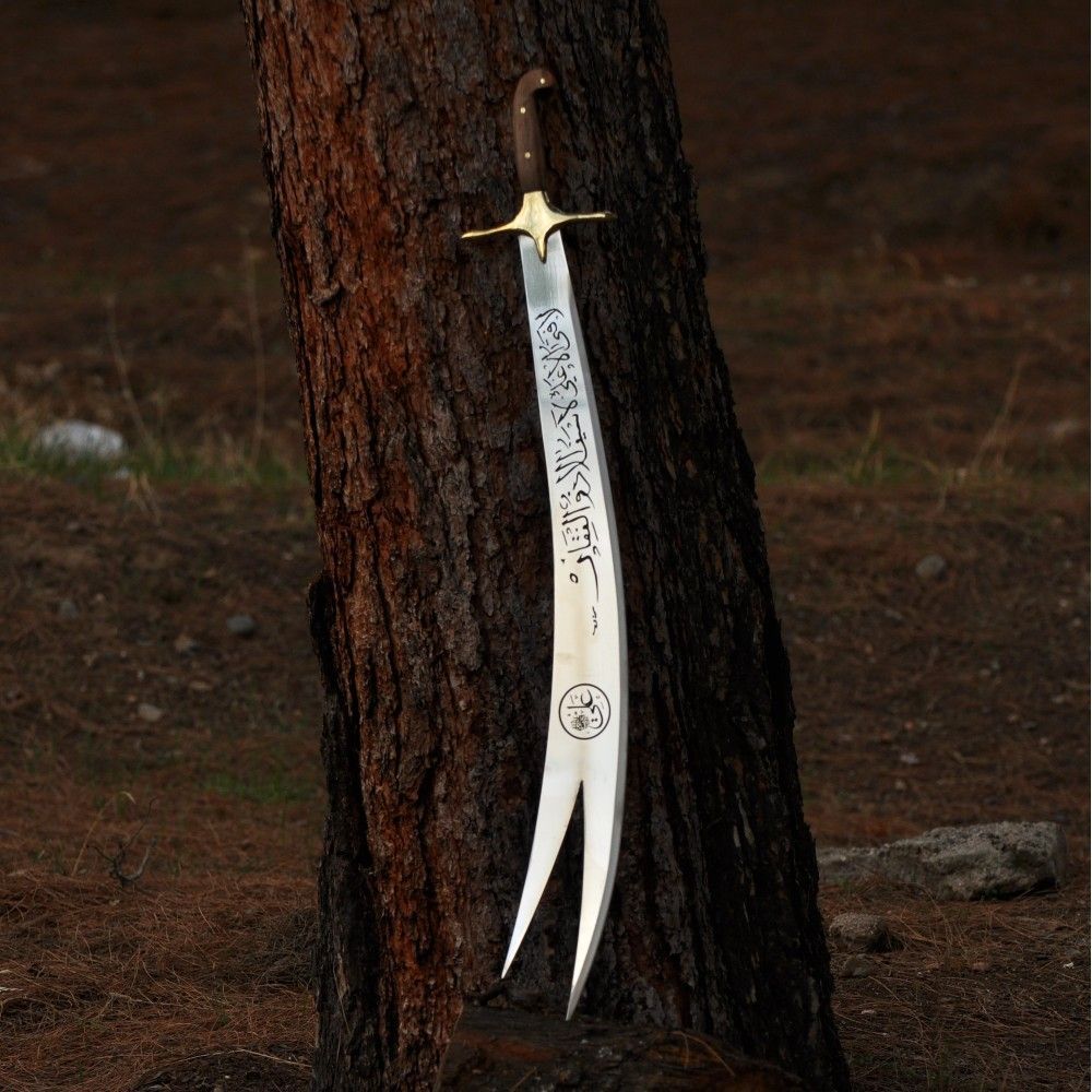 Zulfiqar Wallpapers - Top Free Zulfiqar Backgrounds - WallpaperAccess