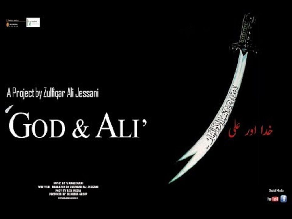 Zulfiqar Wallpapers - Top Free Zulfiqar Backgrounds - WallpaperAccess