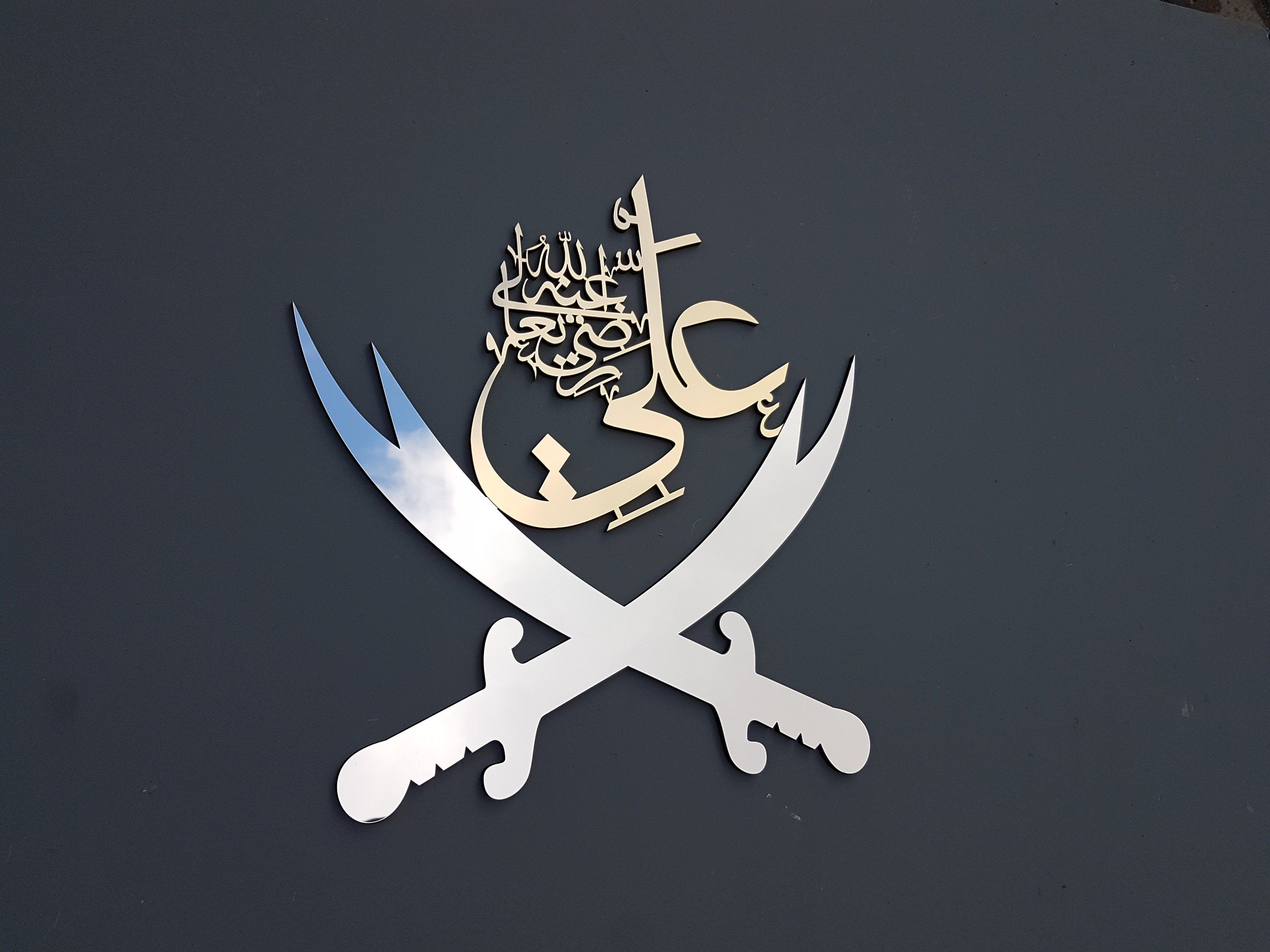 Zulfiqar Wallpapers - Top Free Zulfiqar Backgrounds - WallpaperAccess