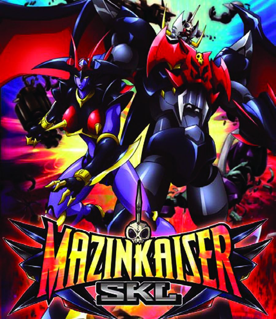 Mazinkaiser Wallpapers - Top Free Mazinkaiser Backgrounds - WallpaperAccess