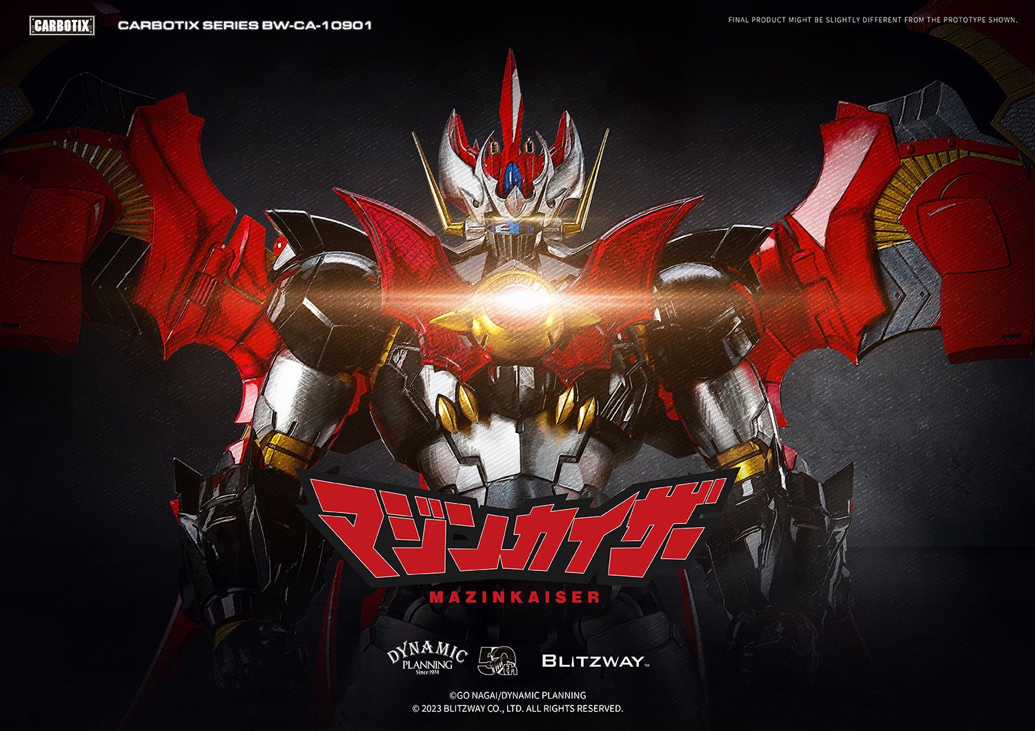 Mazinkaiser Wallpapers - Top Free Mazinkaiser Backgrounds - WallpaperAccess