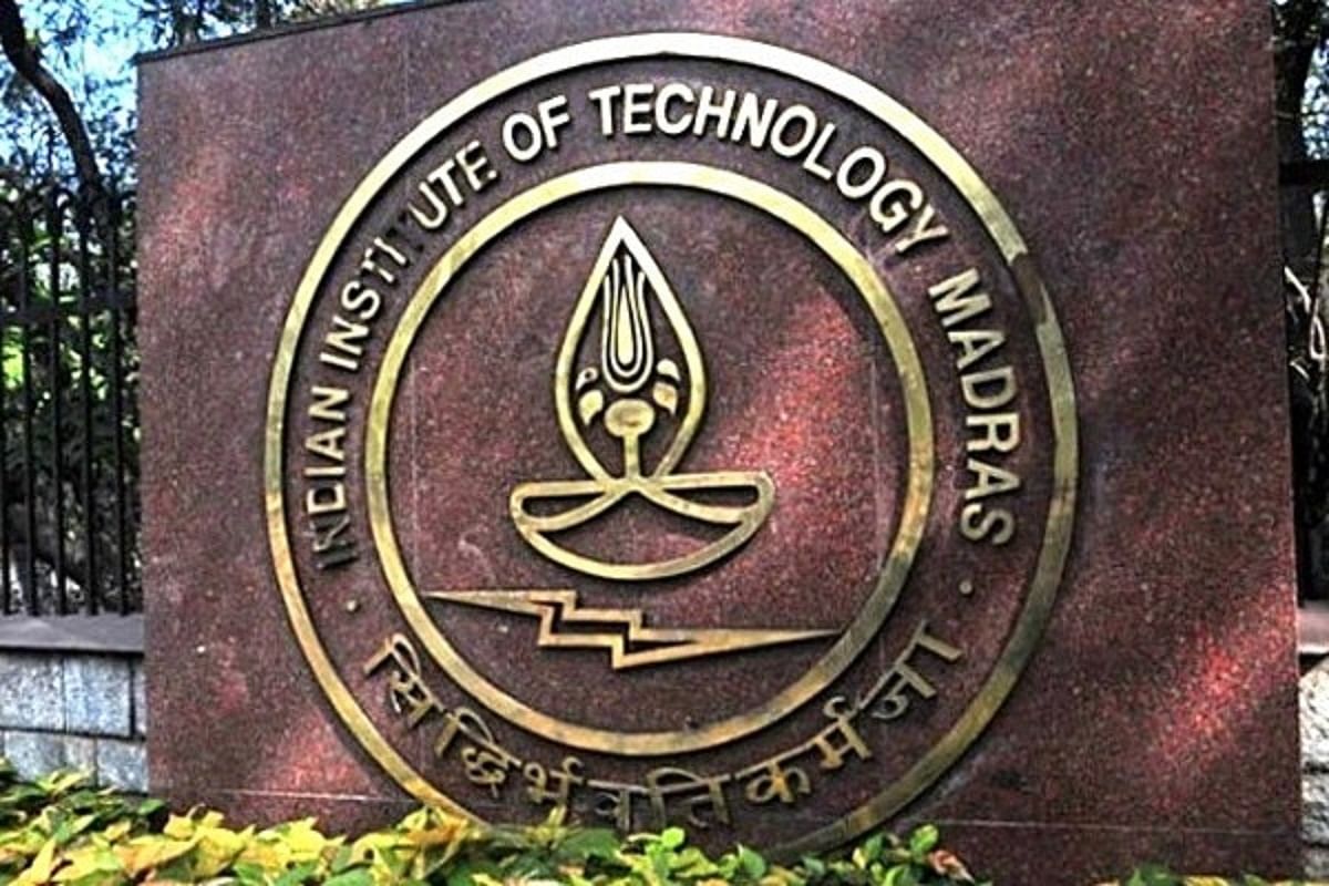 IIT Madras Wallpapers - Top Free IIT Madras Backgrounds - WallpaperAccess IIT Madras Wallpapers - Top Free IIT Madras Backgrounds - WallpaperAccess