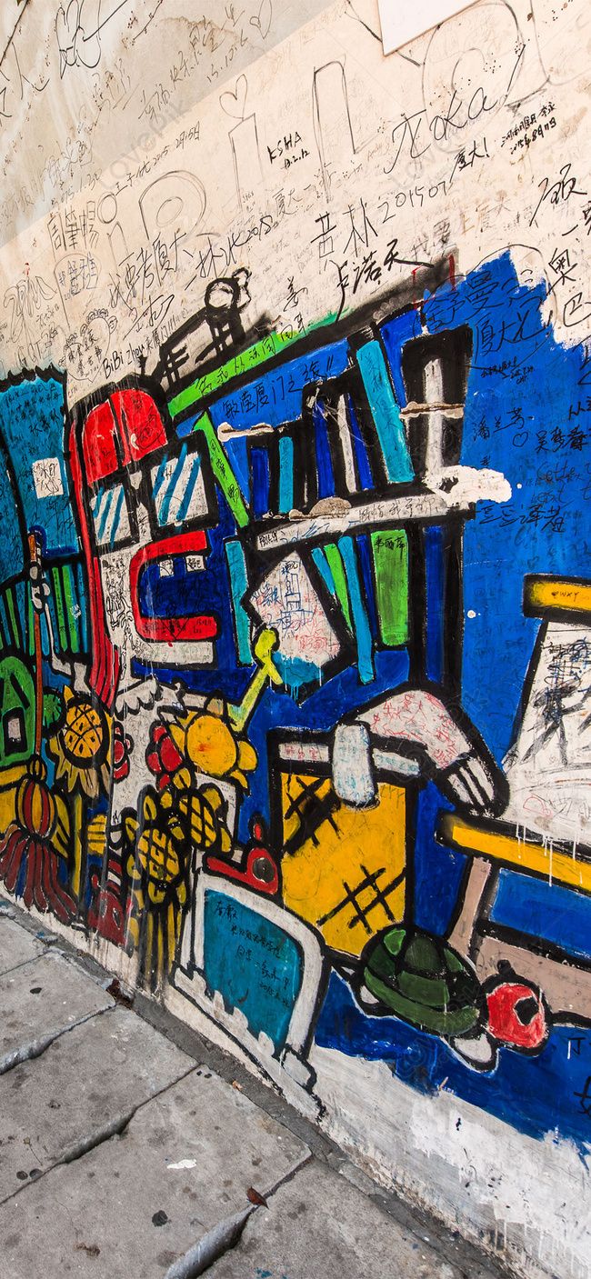 Graffiti Mobile Wallpapers - Top Free Graffiti Mobile Backgrounds ...