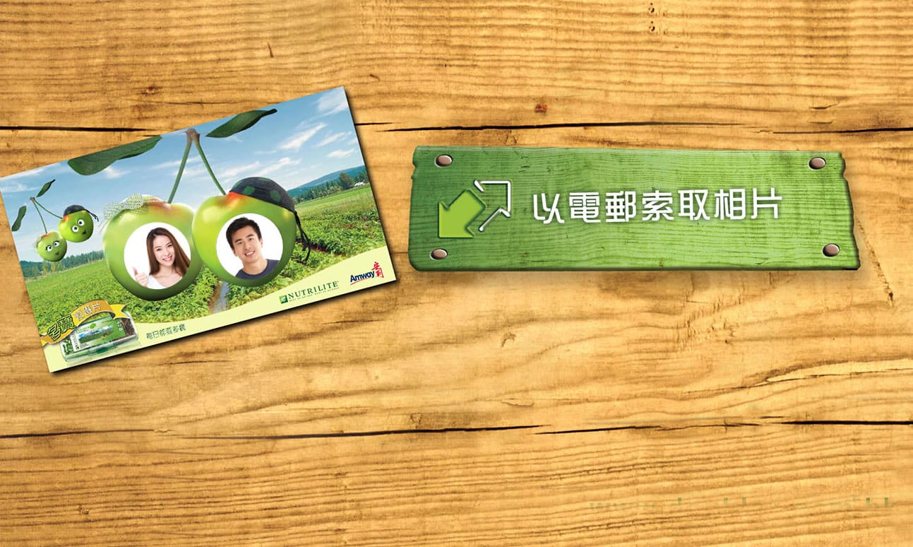 Amway Wallpapers - Top Free Amway Backgrounds - WallpaperAccess