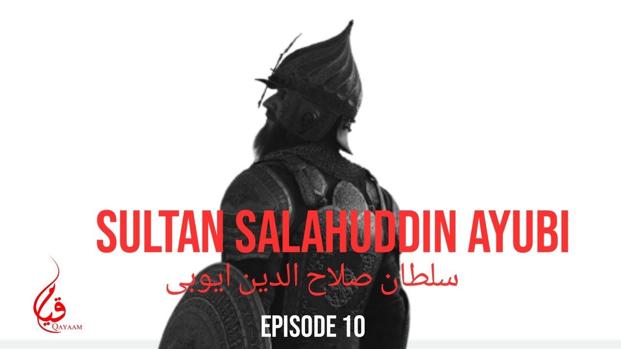 Sultan Salahuddin Ayubi Wallpapers - Top Free Sultan Salahuddin Ayubi Backgrounds - WallpaperAccess