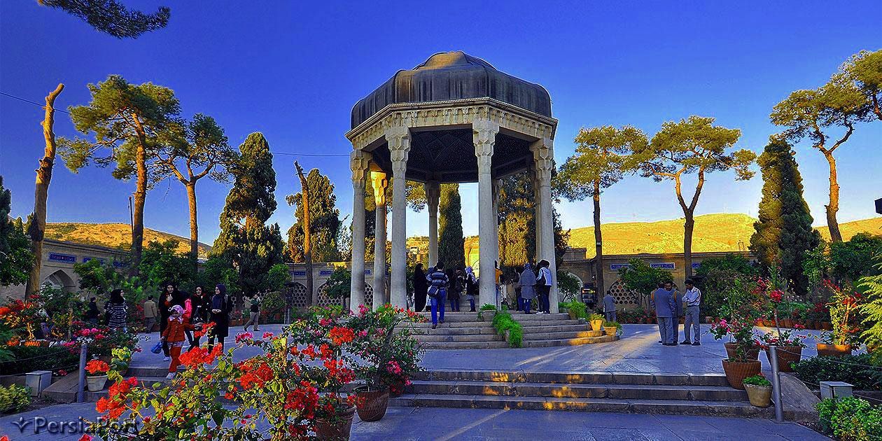 Hafez Wallpapers - Top Free Hafez Backgrounds - WallpaperAccess