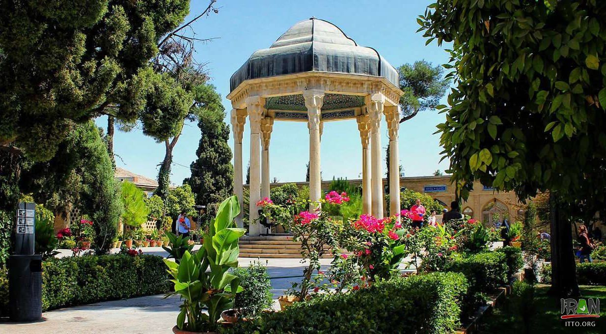 Hafez Wallpapers - Top Free Hafez Backgrounds - WallpaperAccess