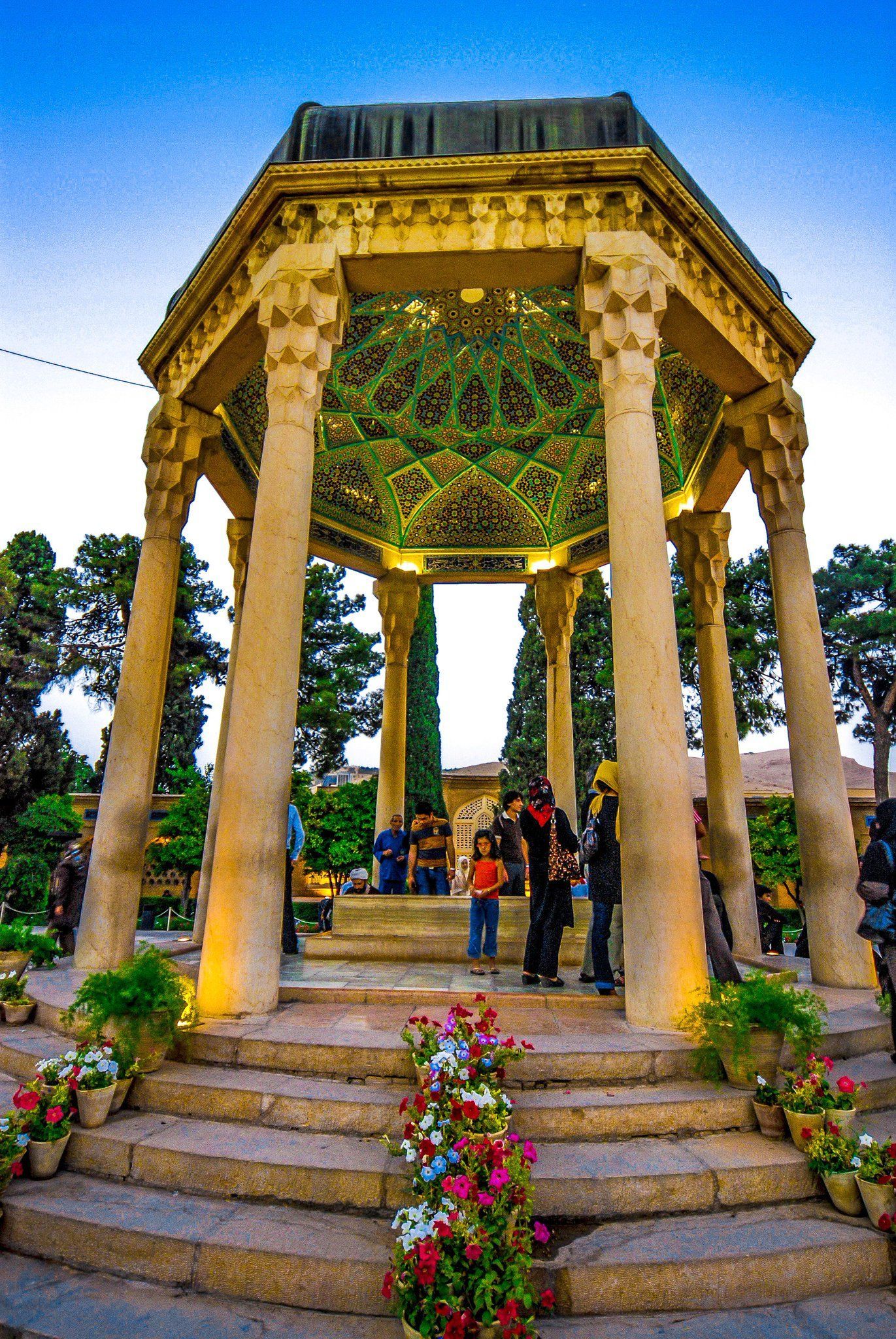 Hafez Wallpapers - Top Free Hafez Backgrounds - WallpaperAccess