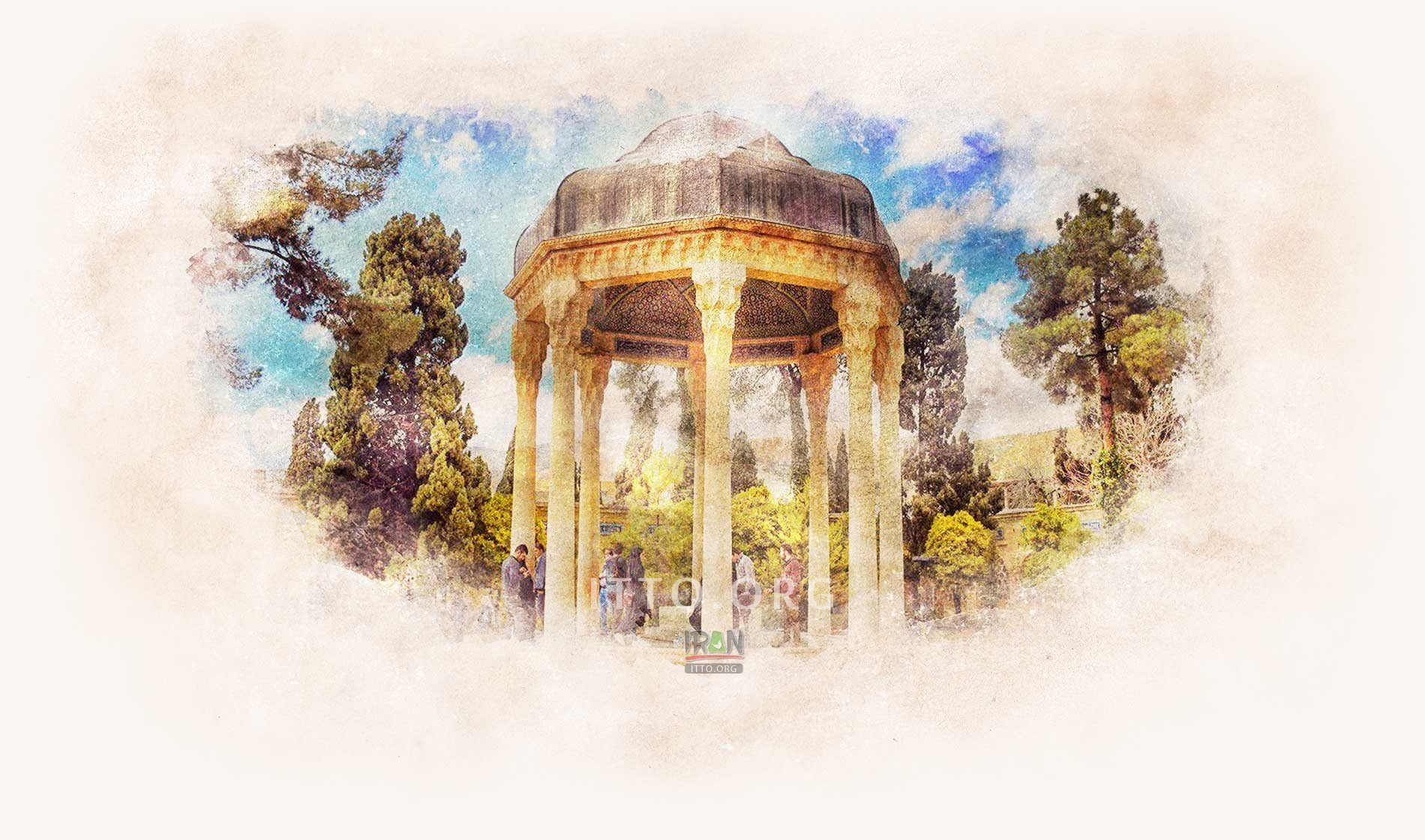 Hafez Wallpapers - Top Free Hafez Backgrounds - WallpaperAccess