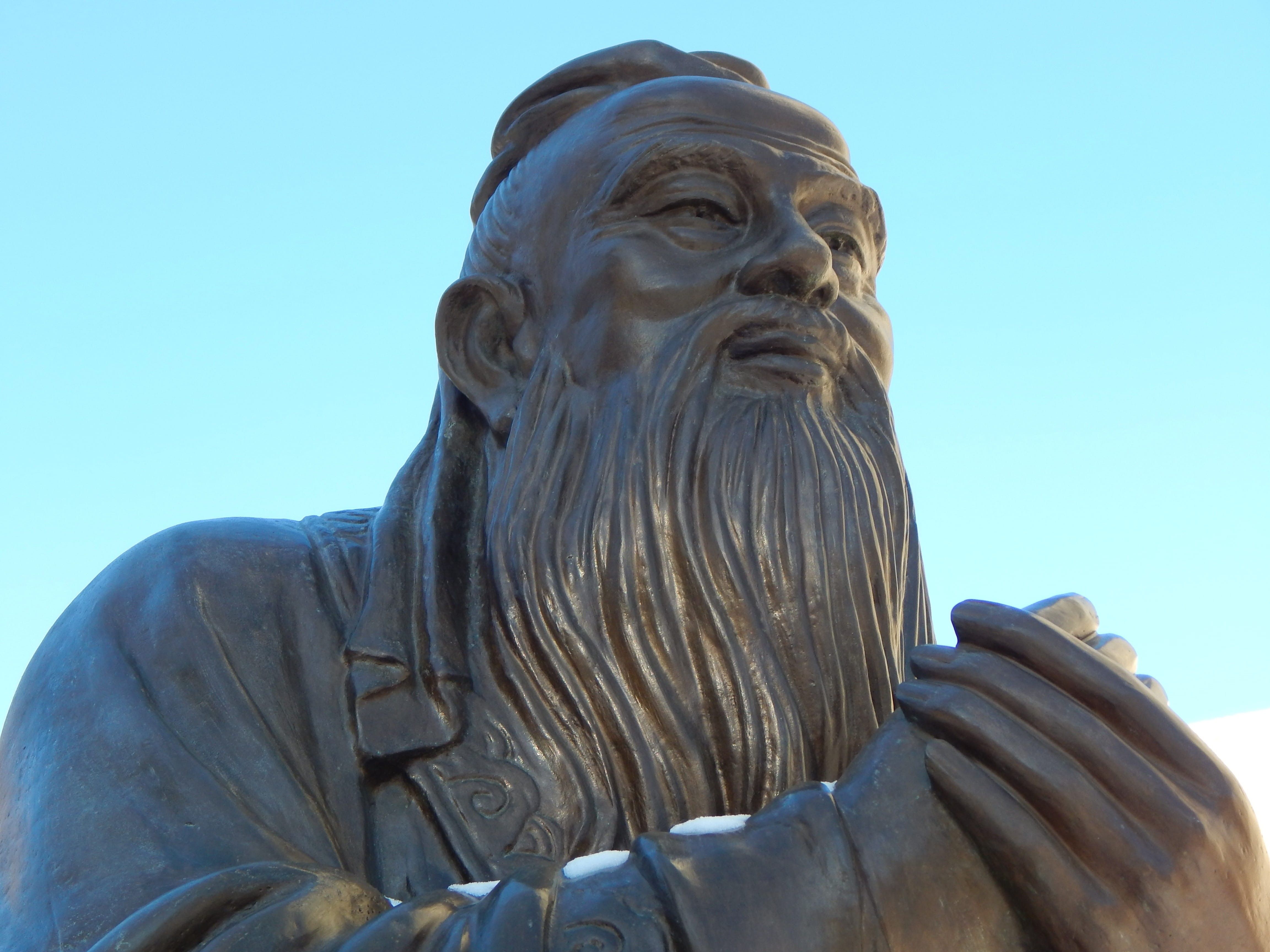 Confucius Wallpapers - Top Free Confucius Backgrounds - WallpaperAccess