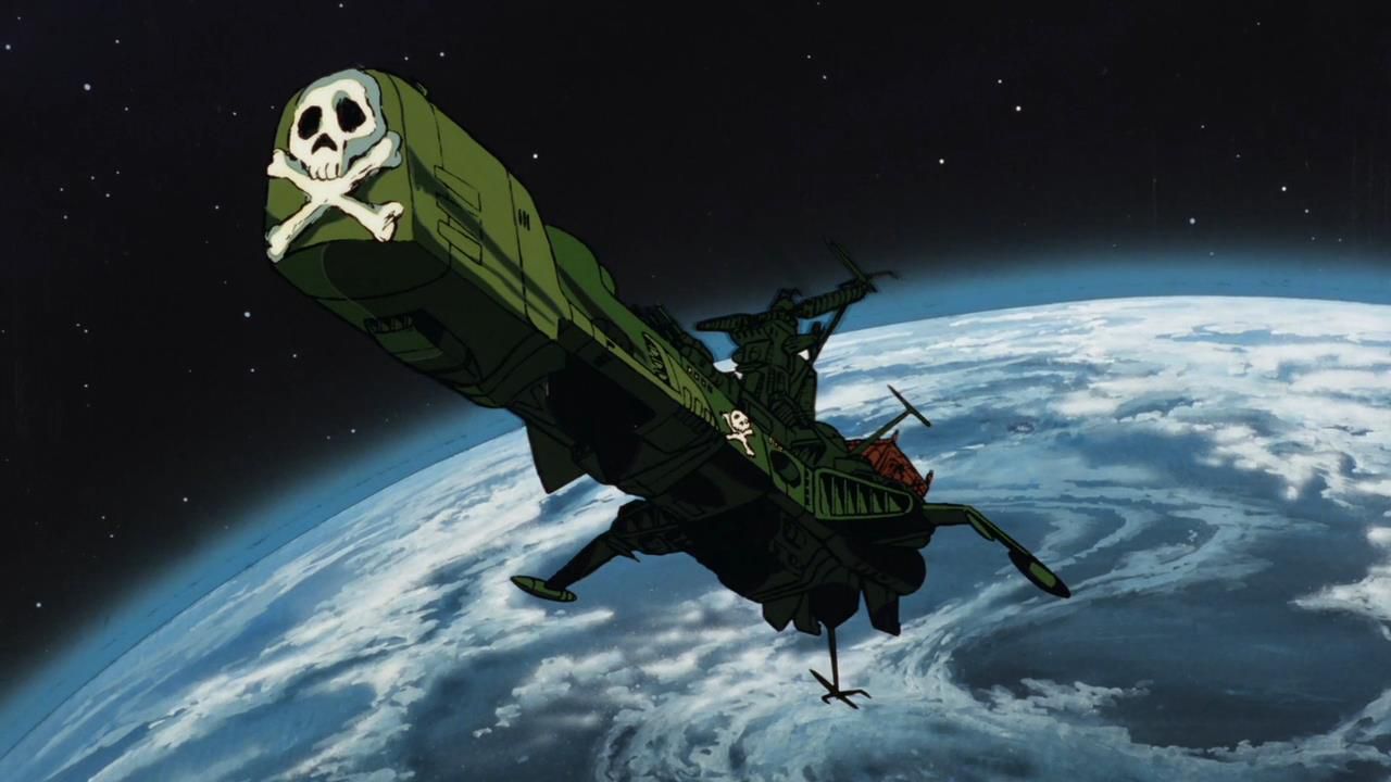 Albator Wallpapers - Top Free Albator Backgrounds - WallpaperAccess