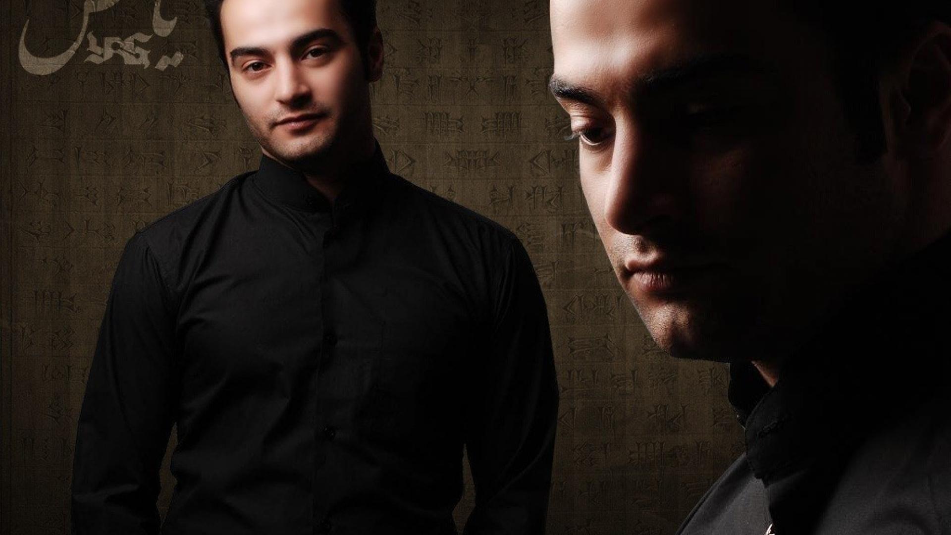 Persian Rap Wallpapers - Top Free Persian Rap Backgrounds - WallpaperAccess