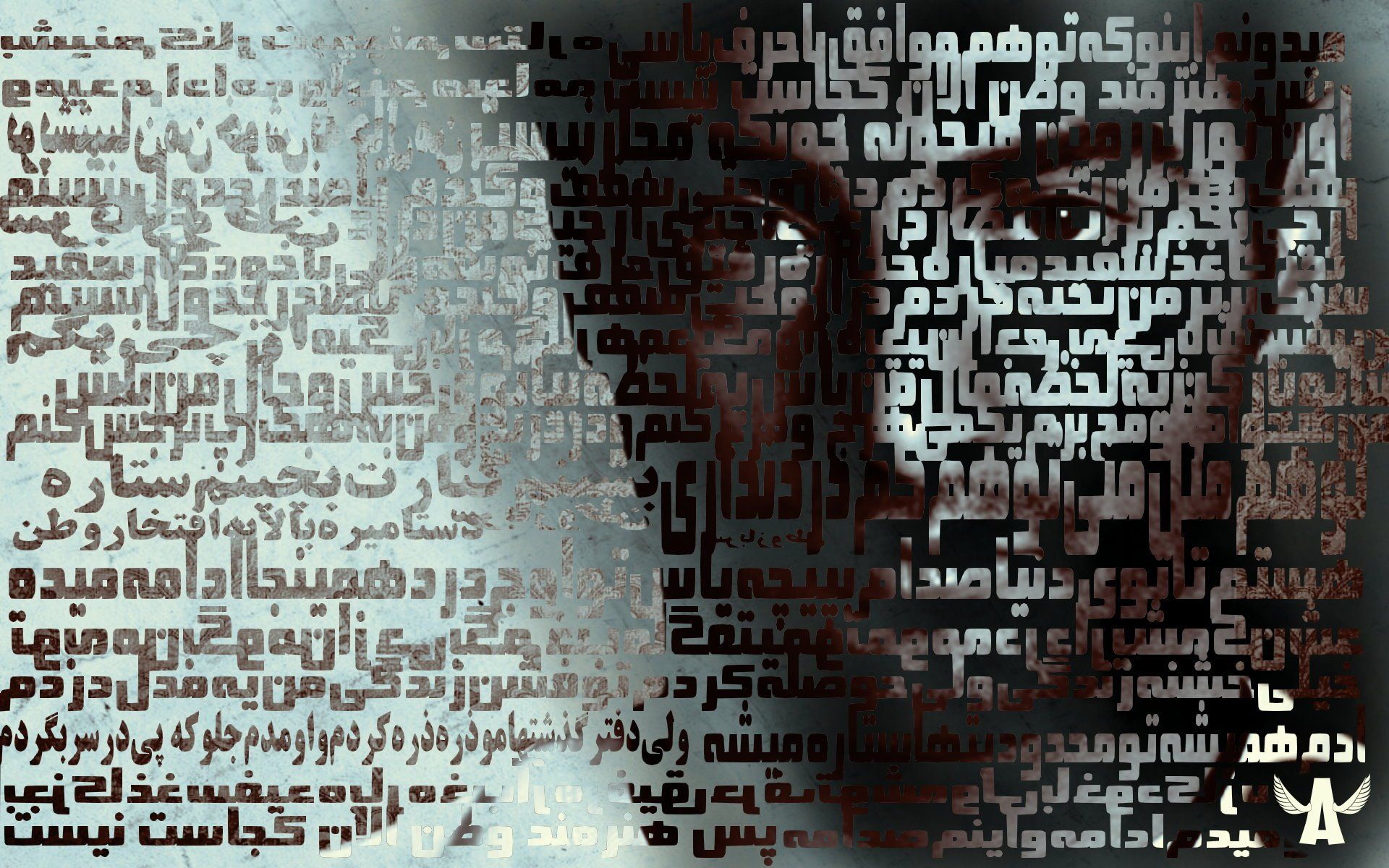 Persian Rap Wallpapers - Top Free Persian Rap Backgrounds - WallpaperAccess