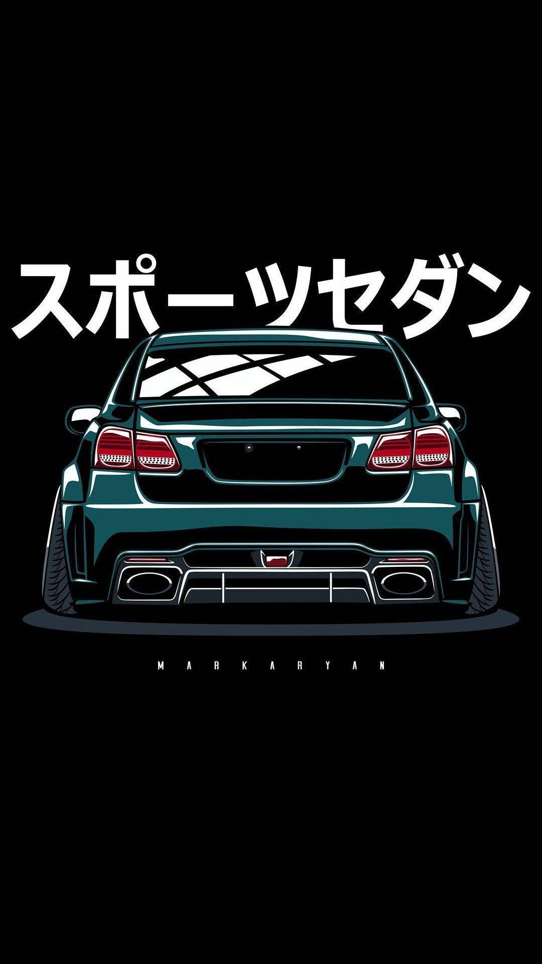 Black JDM Wallpapers - Top Free Black JDM Backgrounds - WallpaperAccess