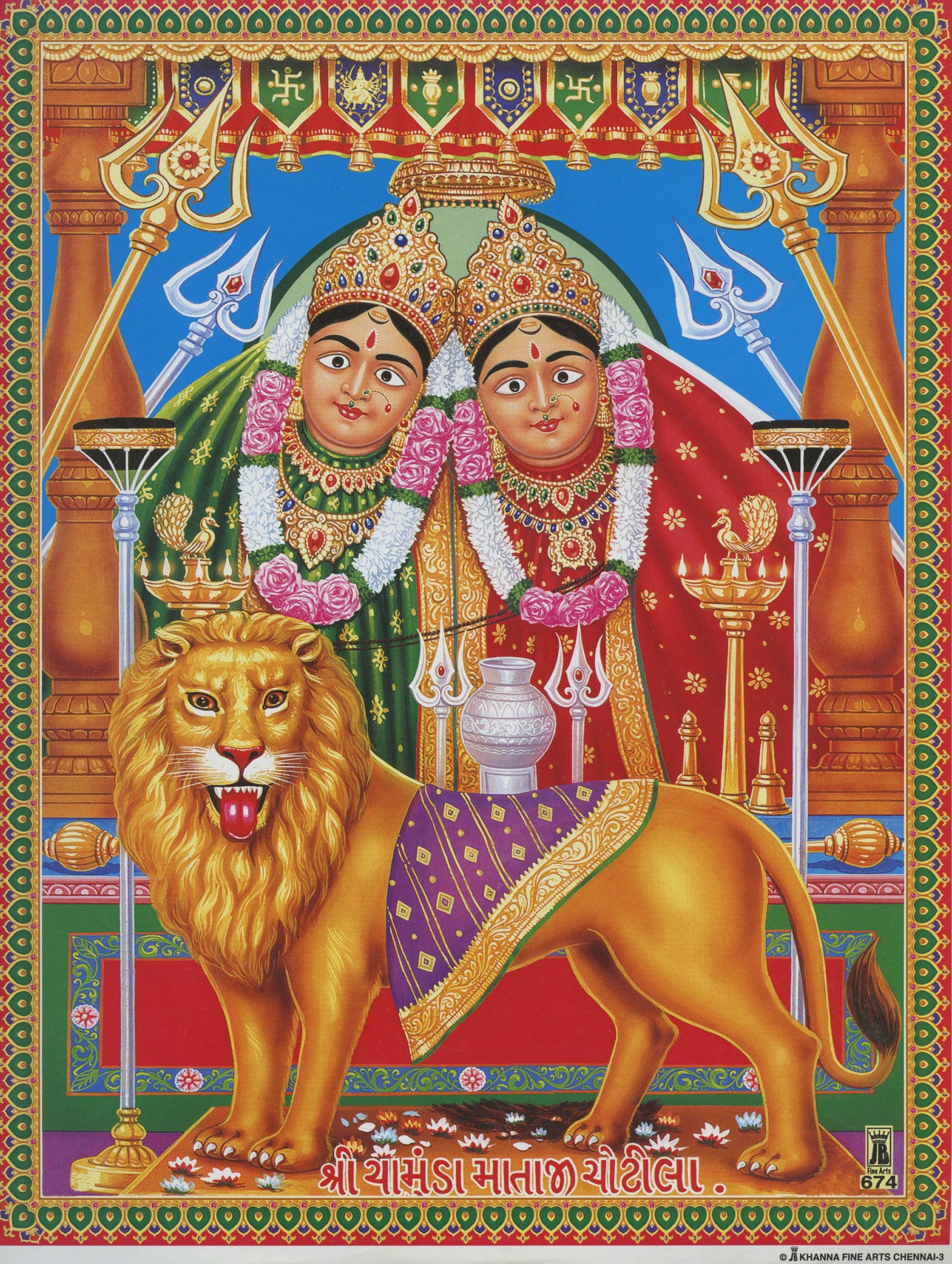 Chamunda Maa Wallpapers - Top Free Chamunda Maa Backgrounds ...