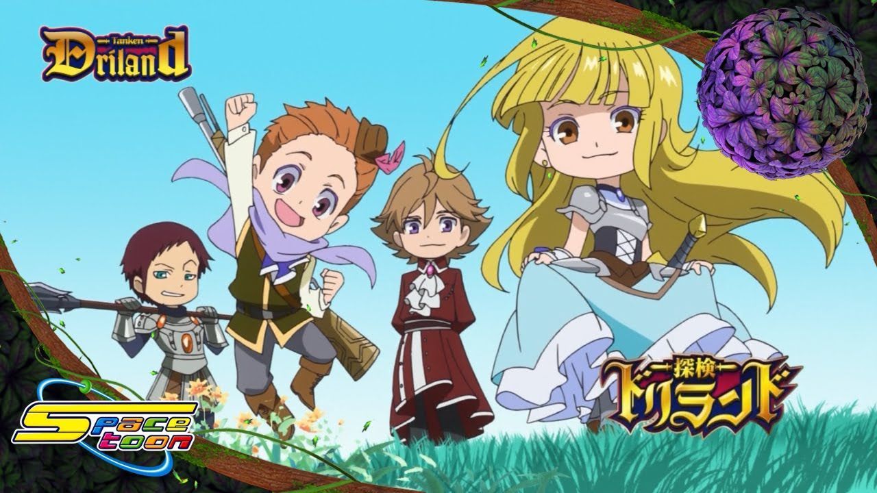 Spacetoon Wallpapers - Top Free Spacetoon Backgrounds - WallpaperAccess