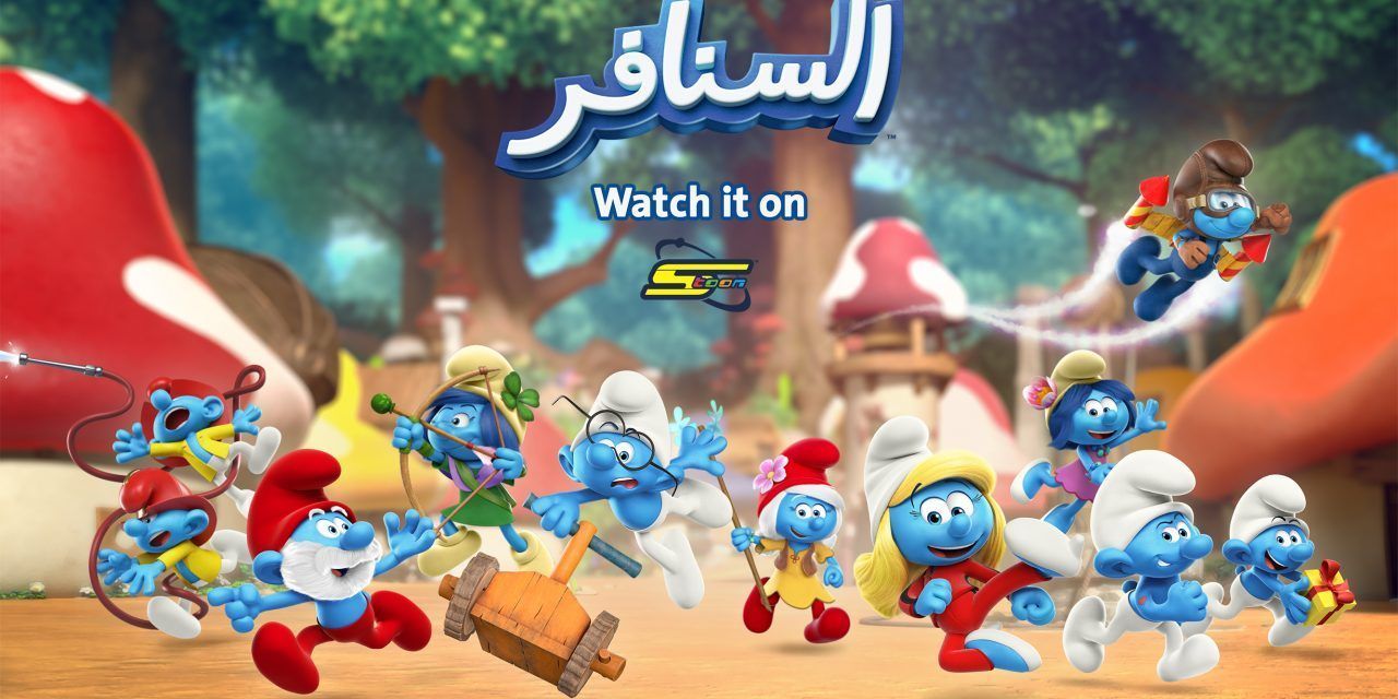 Spacetoon Wallpapers - Top Free Spacetoon Backgrounds - WallpaperAccess