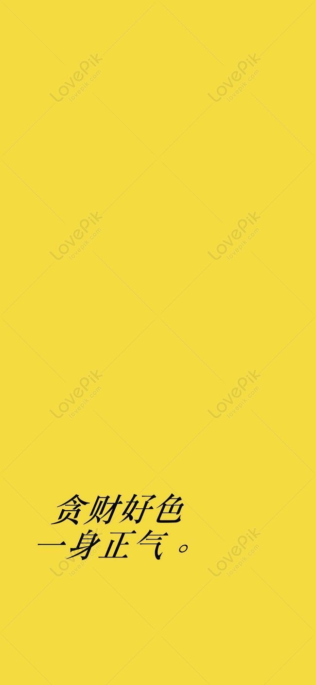 Greedy Wallpapers - Top Free Greedy Backgrounds - WallpaperAccess