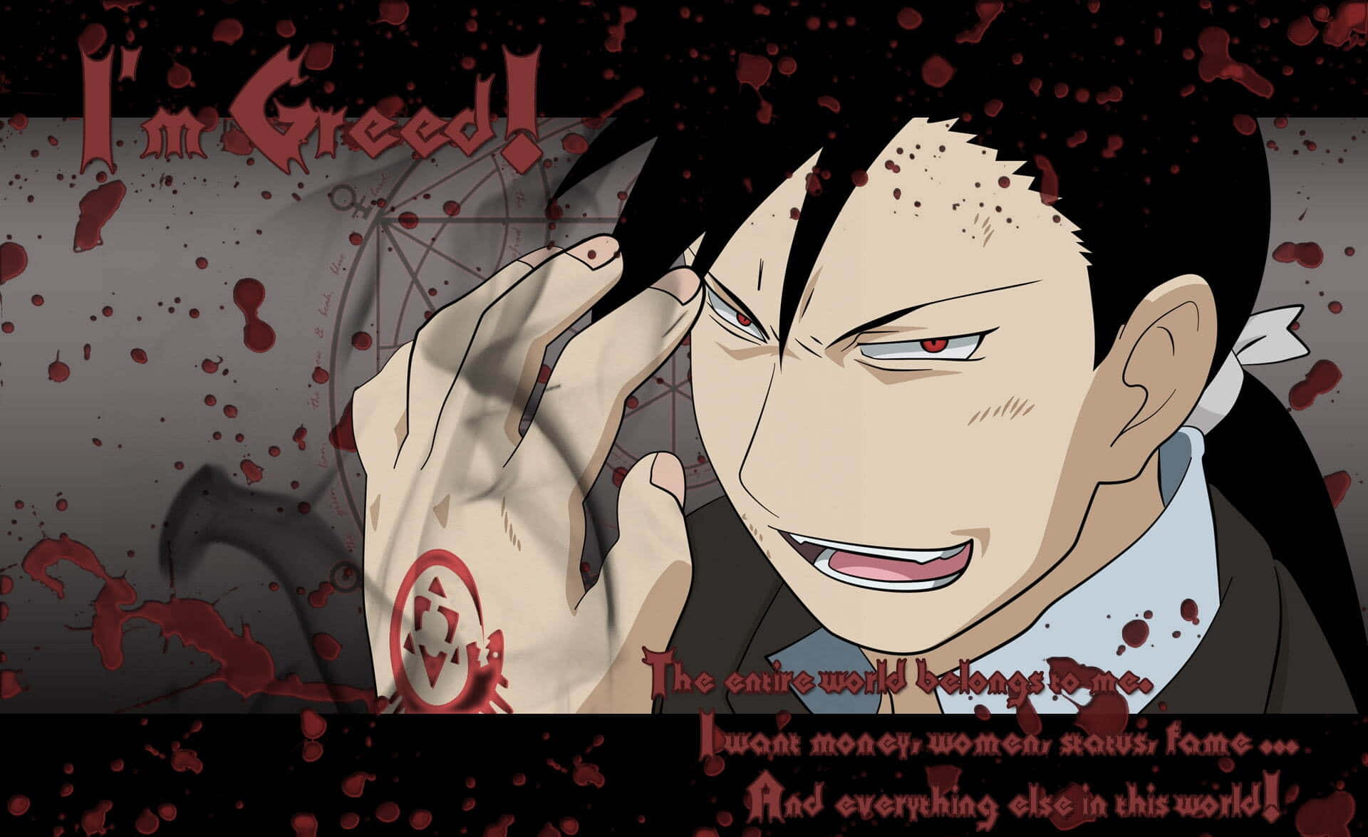 Greedy Wallpapers - Top Free Greedy Backgrounds - WallpaperAccess