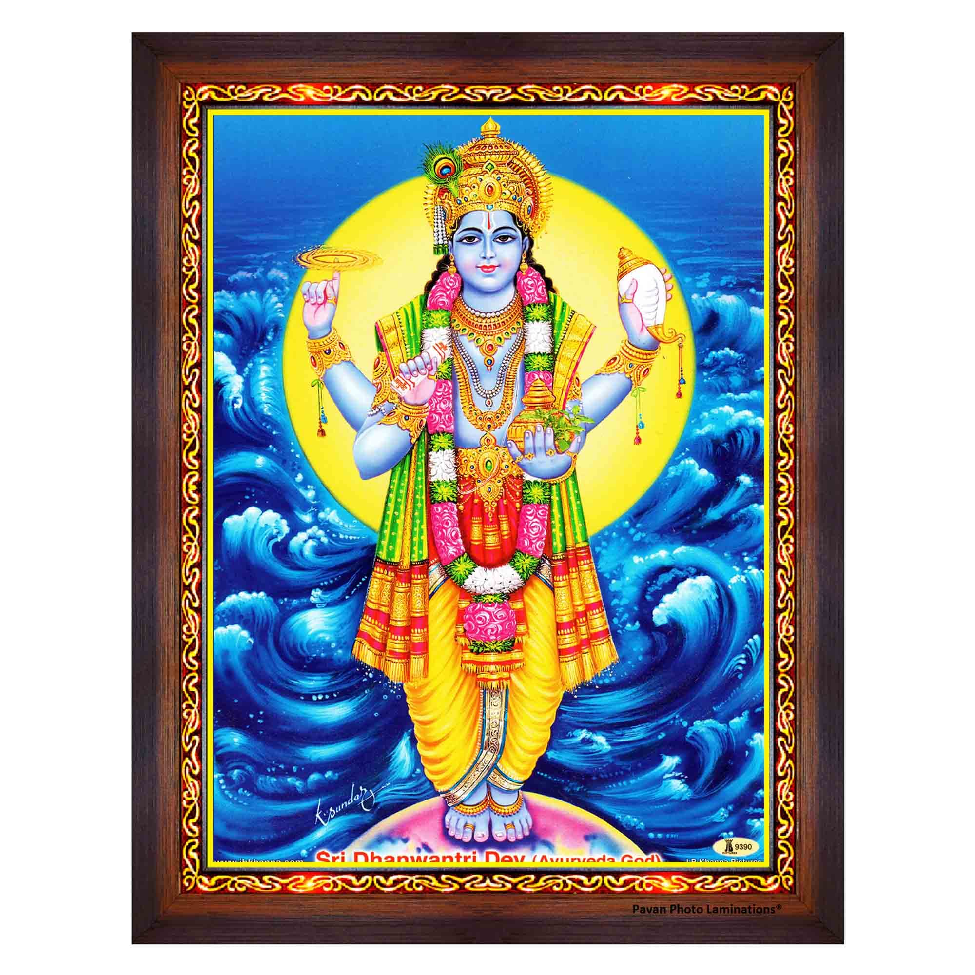 Dhanwantari Wallpapers - Top Free Dhanwantari Backgrounds - WallpaperAccess