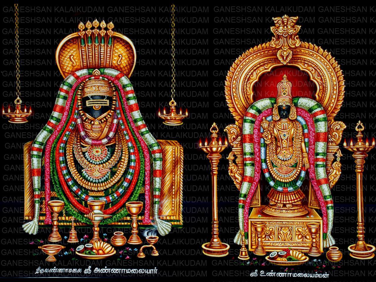 Annamalaiyar Wallpapers - Top Free Annamalaiyar Backgrounds ...