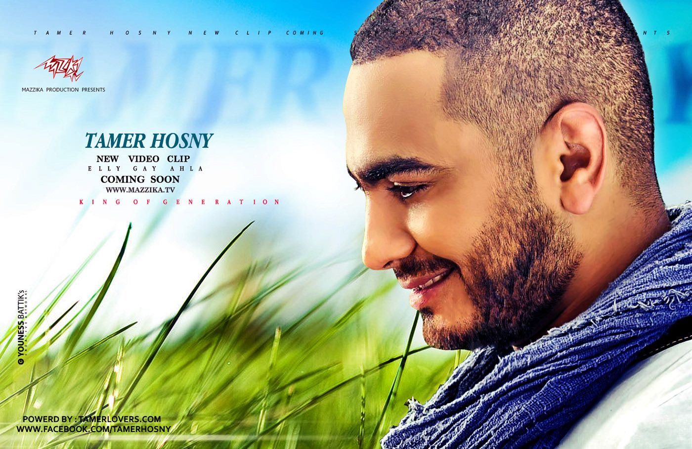 Tamer Hosny Wallpapers - Top Free Tamer Hosny Backgrounds - WallpaperAccess
