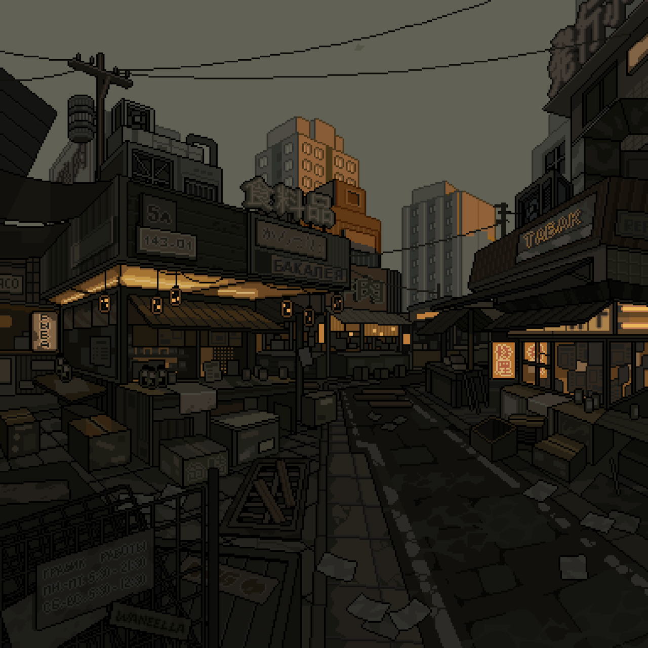 Waneella Wallpapers - Top Free Waneella Backgrounds - WallpaperAccess