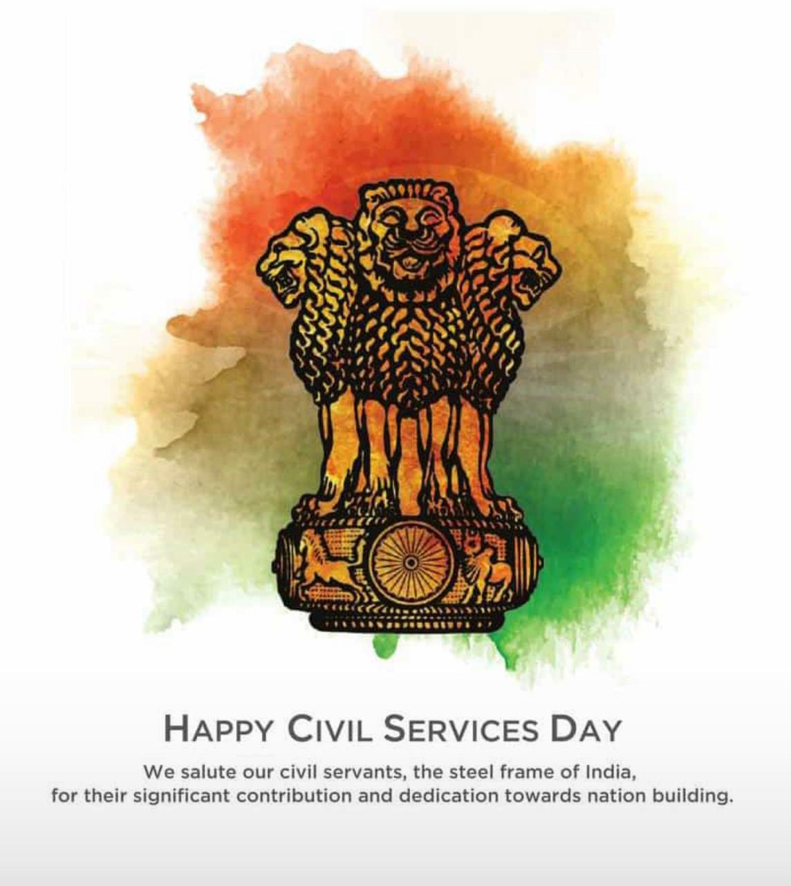 Civil Services Wallpapers - Top Free Civil Services Backgrounds ...