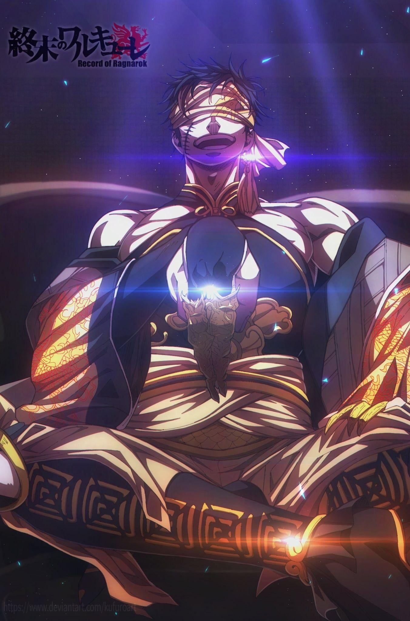 Qin Shi Huang Wallpapers - Top Free Qin Shi Huang Backgrounds - WallpaperAccess