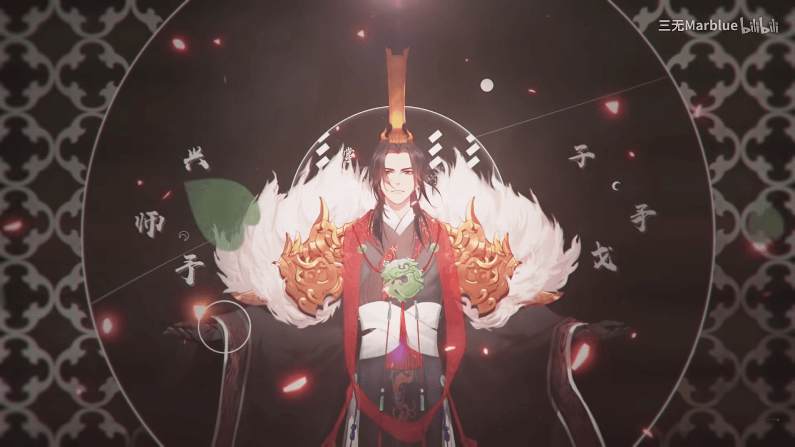 Qin Shi Huang Wallpapers - Top Free Qin Shi Huang Backgrounds - WallpaperAccess