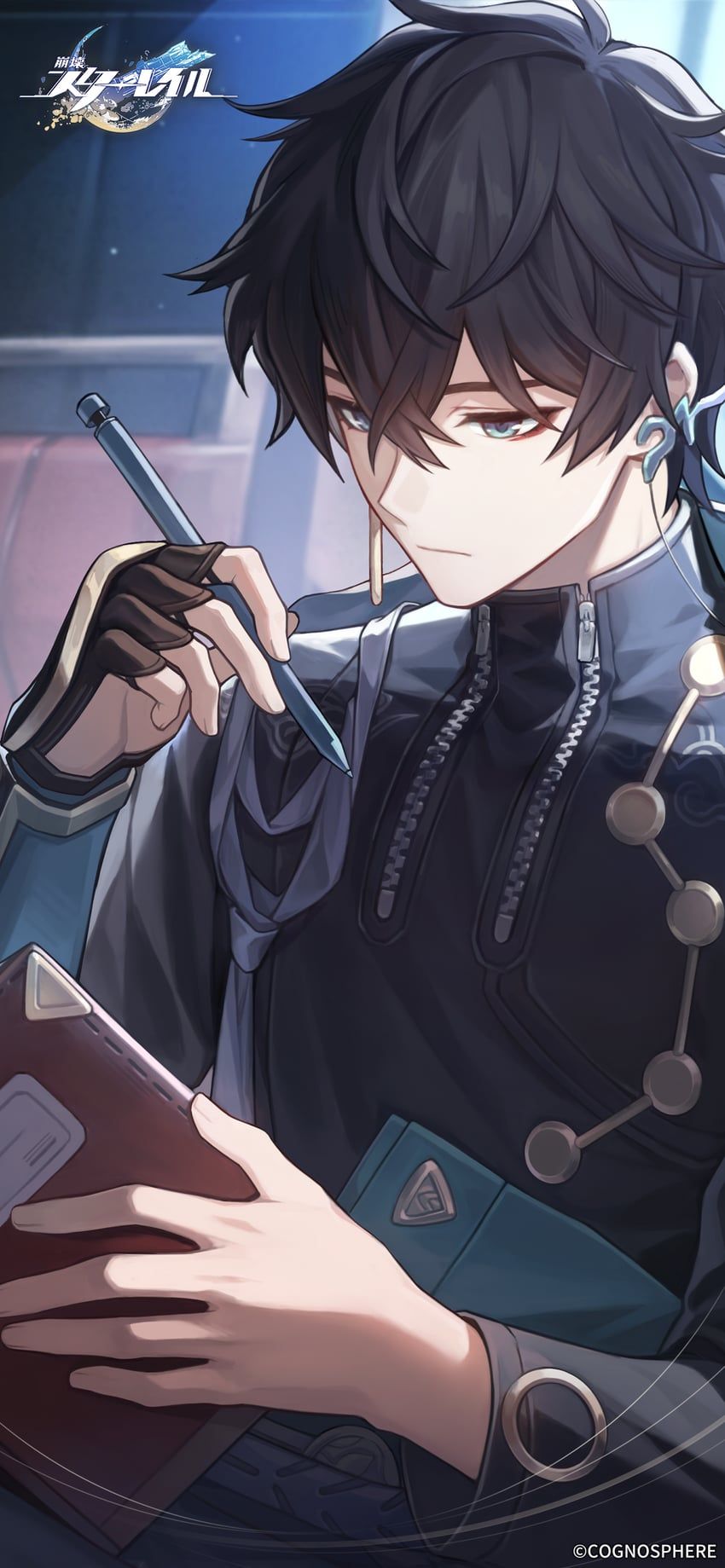 Dan Heng Wallpapers - Top Free Dan Heng Backgrounds - WallpaperAccess