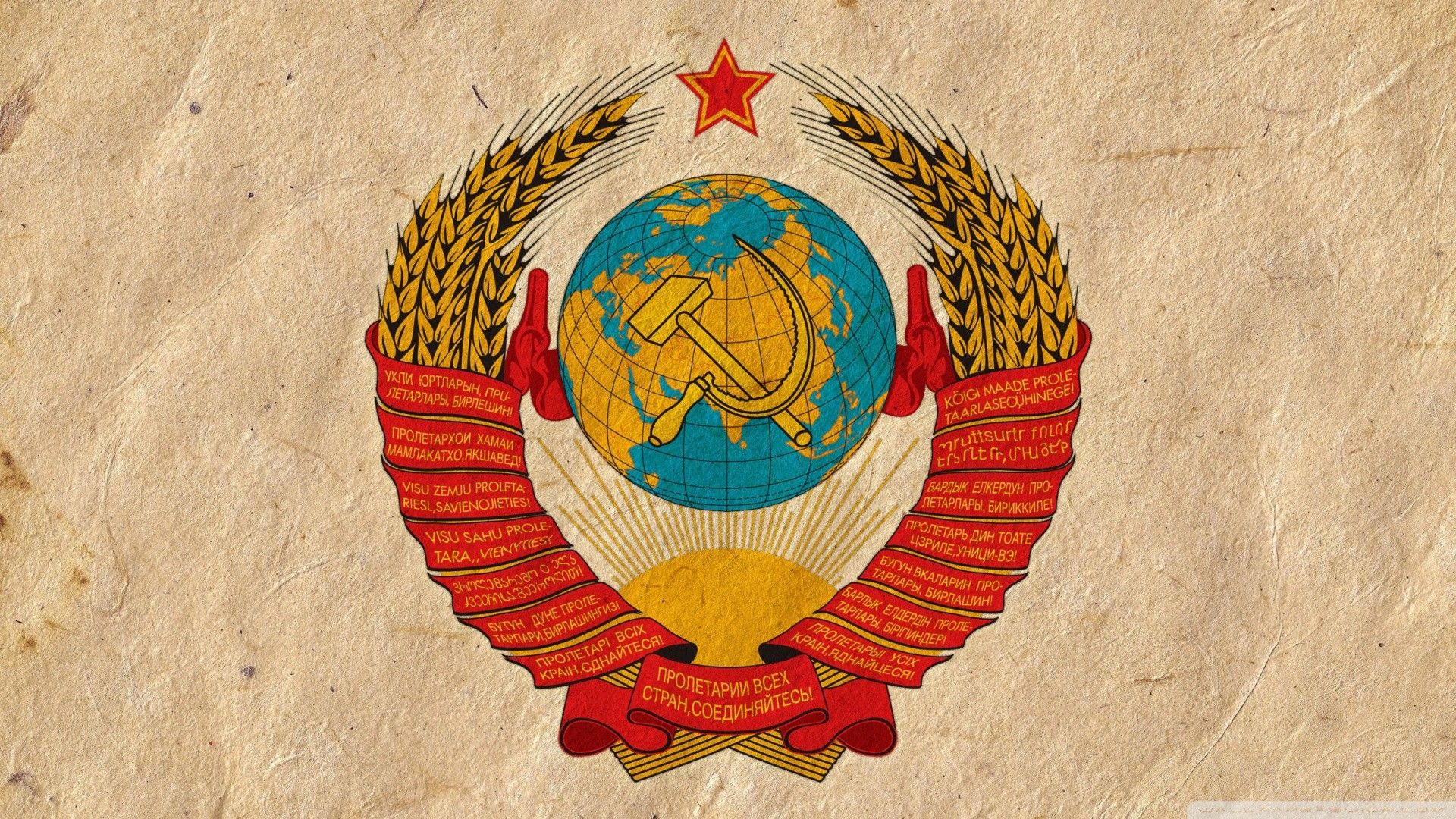 URSS Wallpapers - Top Free URSS Backgrounds - WallpaperAccess
