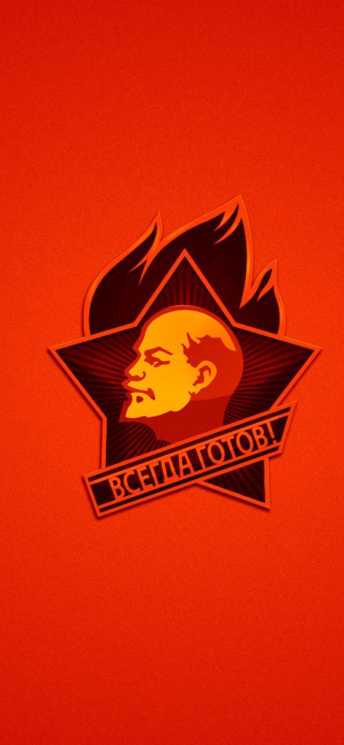 URSS Wallpapers - Top Free URSS Backgrounds - WallpaperAccess