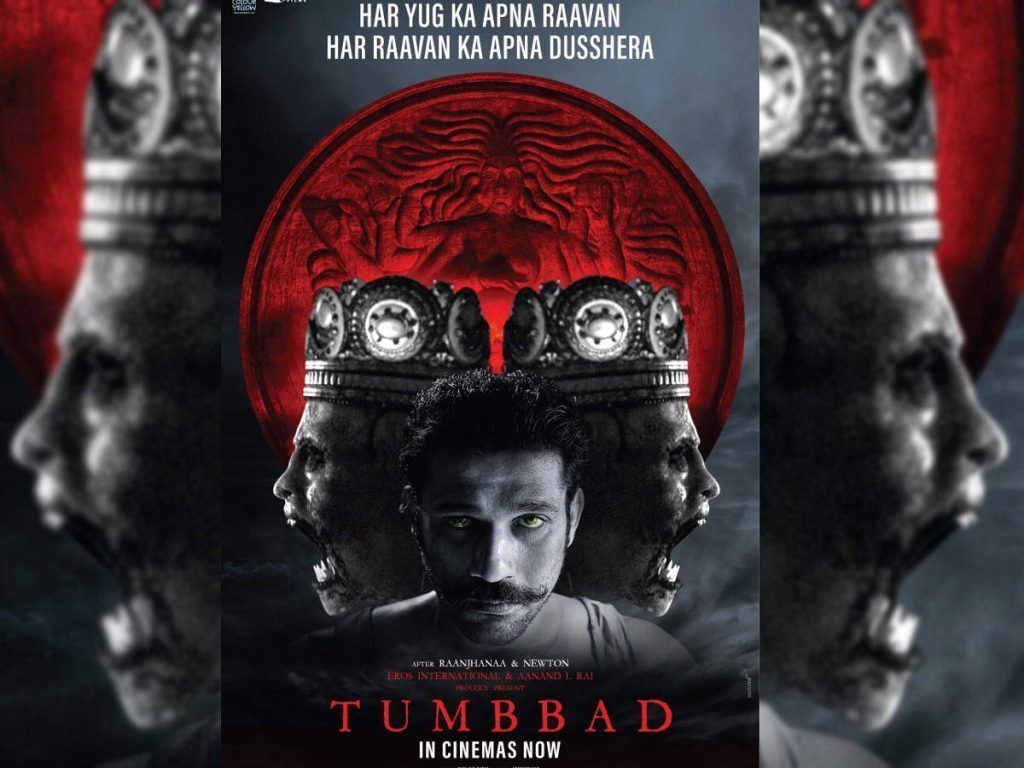 Tumbbad Wallpapers - Top Free Tumbbad Backgrounds - WallpaperAccess