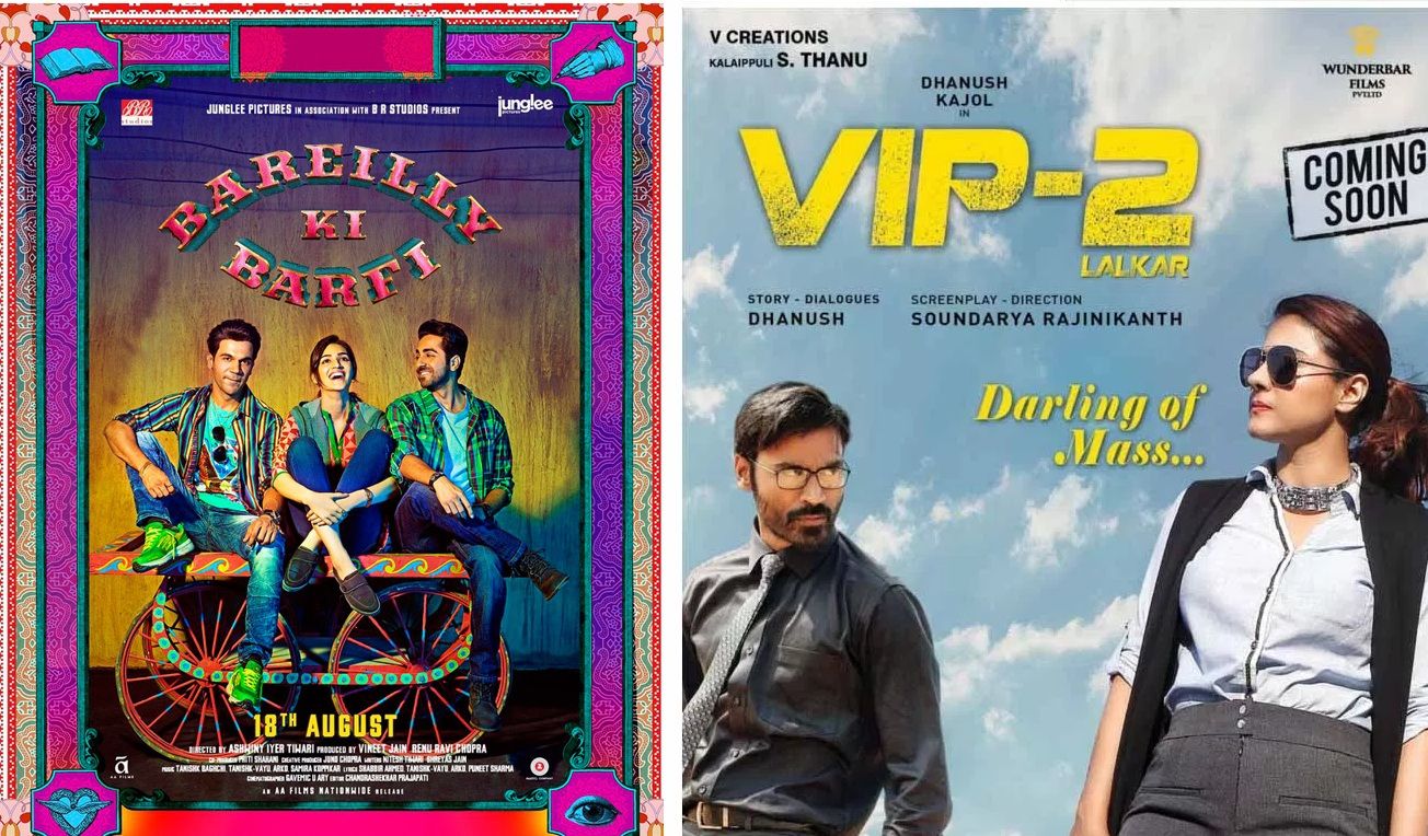 Barfi Wallpapers - Top Free Barfi Backgrounds - WallpaperAccess