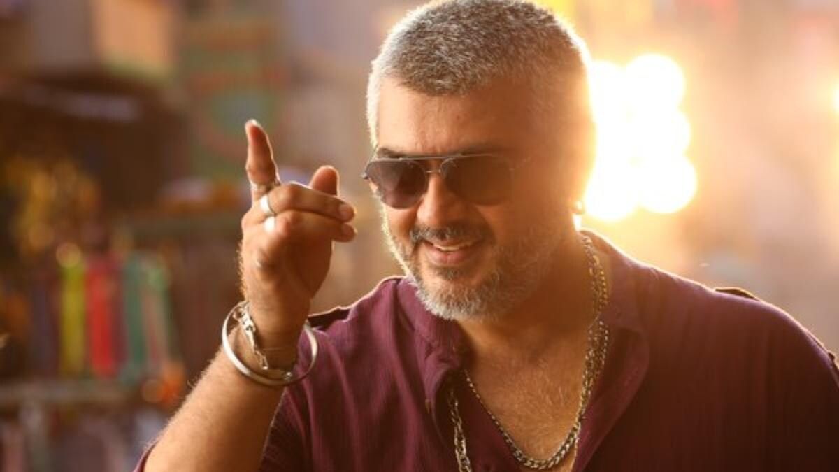 Vedalam Wallpapers - Top Free Vedalam Backgrounds - WallpaperAccess